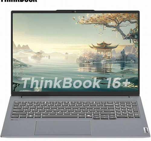 Ноутбук Lenovo Thinkbook 16  2024, R7-8845H, 2.5k