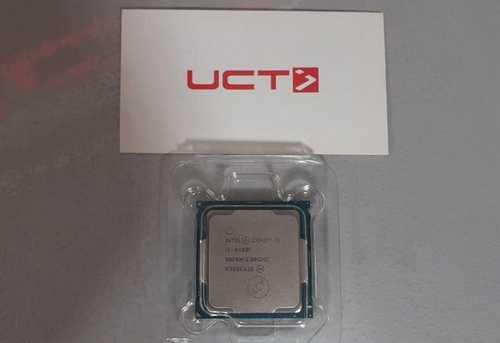 Процессор intel core I5-9400F (Новый)