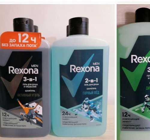 Гель для душа Rexona