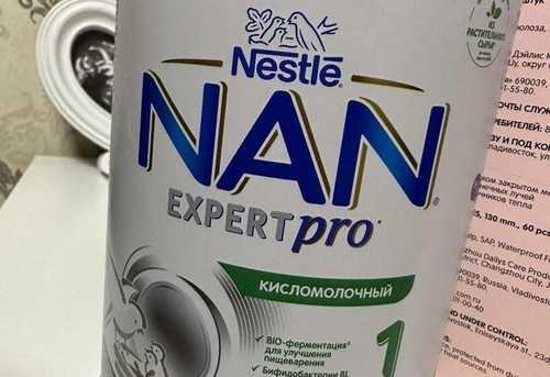 Nan expert pro 1 кисломолочный