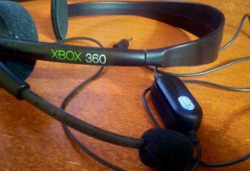 Xbox 360 Гарнитура