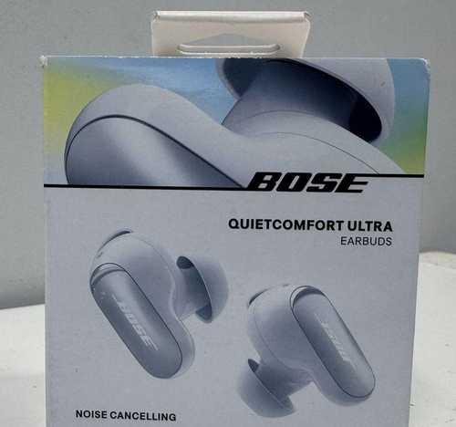 Bose QuietComfort Ultra Earbuds Moonstone Blue