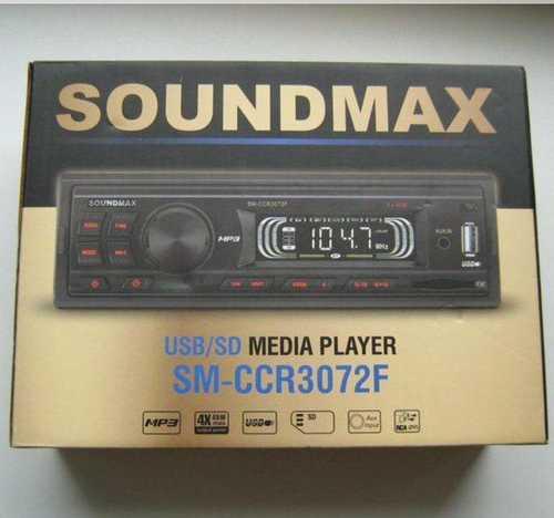 Автомагнитола soundmax