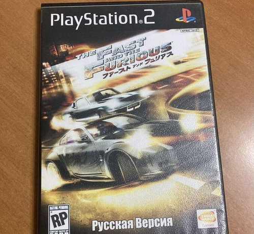 The Fast And The Furious PS2