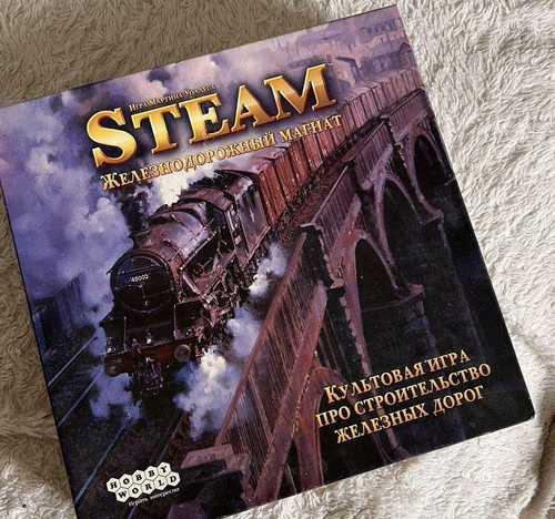 Настольная игра Steam Железнодорожный магнат