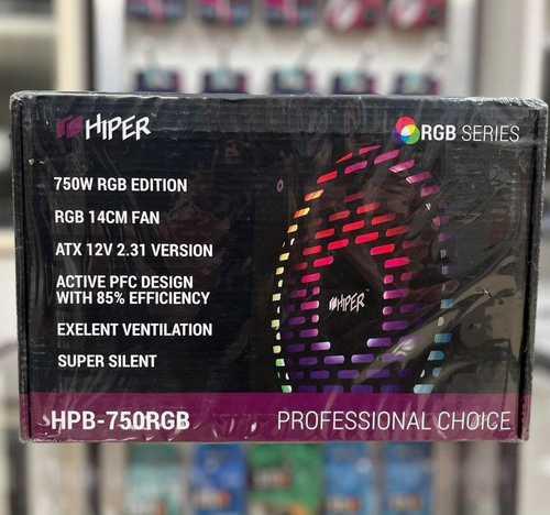 Блок питания Hiper HPB-750RGB 750Watt Новый