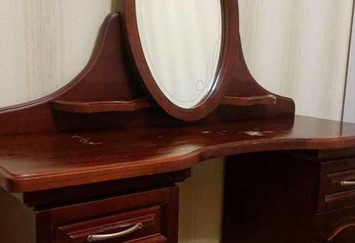 Туалетный столик с зеркалом массив бу