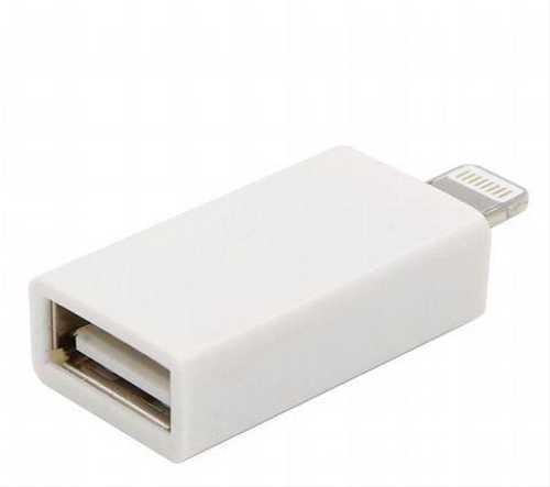 Адаптер Lightning - USB для iPhone, iPad