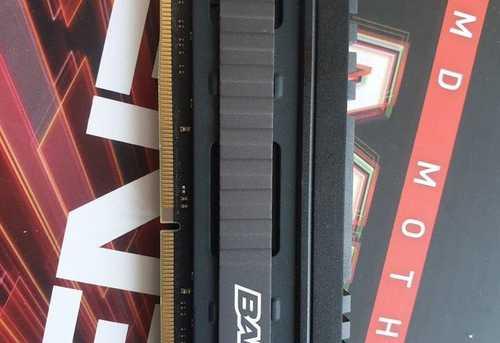 Память dimm DDR4 8192Mb PC21300 2666MHz Ballistix