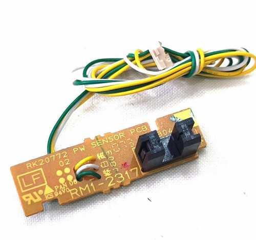 Rm1-2317 sensor Canon LBP-2900