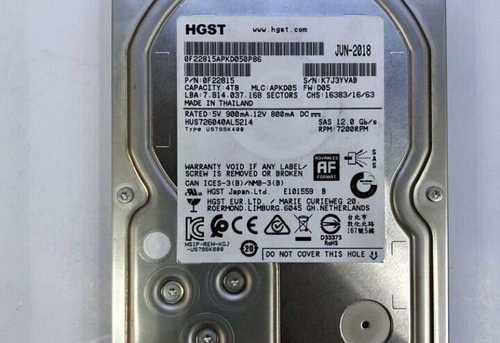 Hgst SAS 4Tb 7200 об/м 12Gb/s 128Mb