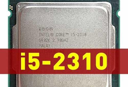 Процессор I5 2310