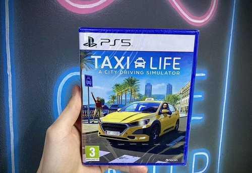 Диск ps5 Taxi Life: a city driving simulator