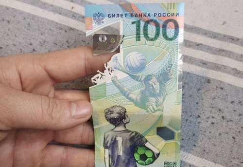 Памятная банкнота Банка России образца 2018 100