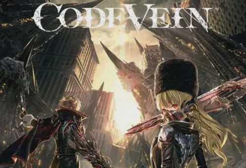 Code Vein (Xbox One) б/у, Русские Субтитры