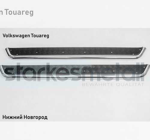 Пороги подножки Volkswagen Touareg Standart