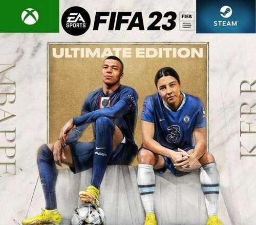 FIFA 23 / PS 4 & PS 5 / xbox / пк