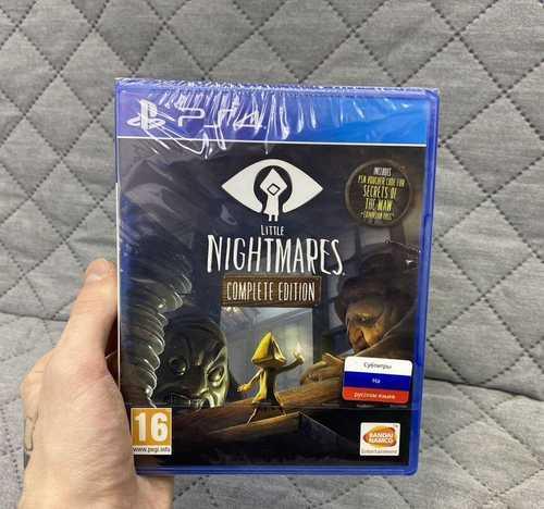 Little Nightmares Complete Edition PS4