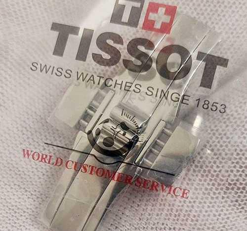 Замок браслета для часов Tissot Automatics III