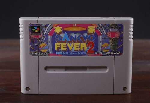 SFC snes Sankyo Fever 2 ntsc-J Лицензия