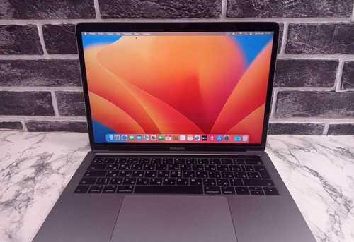 Macbook pro 13 2017