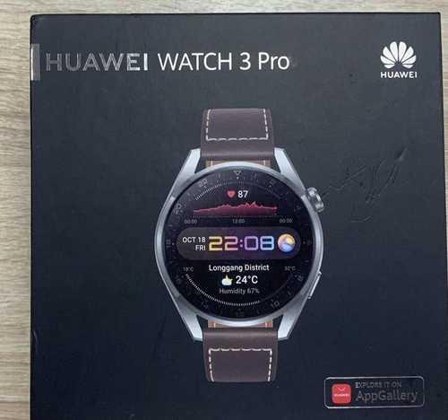 Смарт часы huawei watch 3 pro