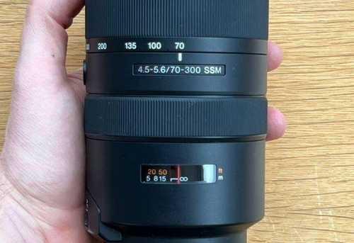 Sony 70-300mm f/4.5-5.6G SSM (SAL-70300G)
