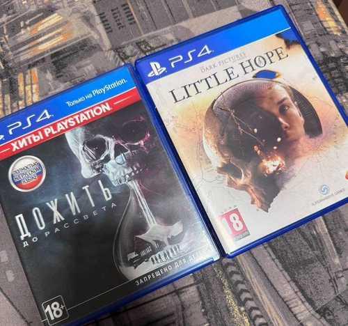 Игры на ps4 until dawn и dark pictures little hope
