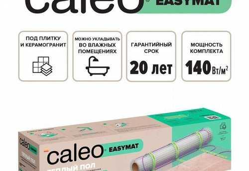 Теплый пол Сaleo 140 Вт/м2. 1,2 м2 опт/розн