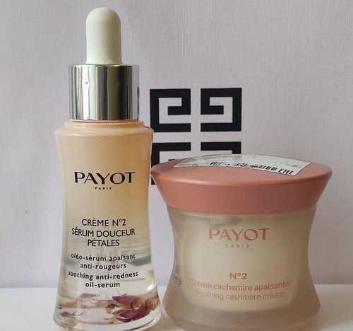 Payot creme N2 serum сыворотка и крем набор