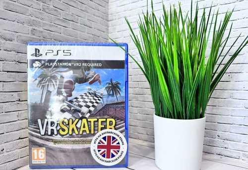 VR Skater (Новый диск) VR2 PS5
