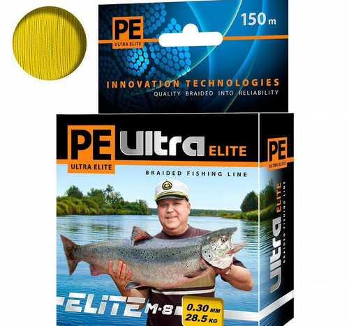 Шнур aqua PE ultra elite M-8 Yellow 0,30mm 150m