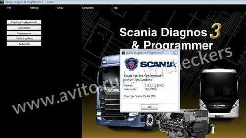 Scania SDP3 2.50.2