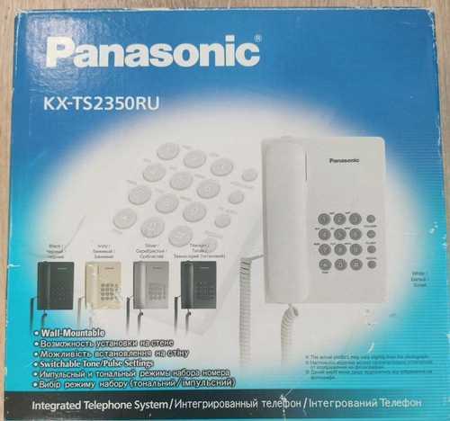 Телефон Panasonic KX-TS2350RU