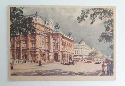Комплект открыток Вена 1908 год