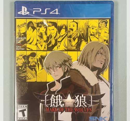 Игра Garou: Mark of The Wolves (Limited Run)