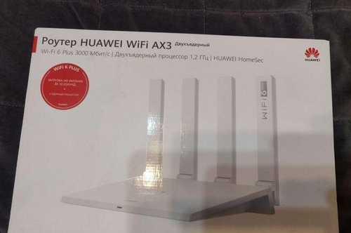 Mesh система Huawei WS7100 x 2