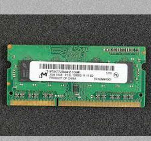 Оперативная память Micron 2 гб DDR3L 1600 мгц sodi