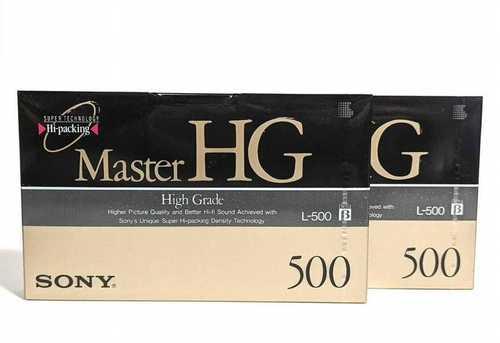 Sony Master HG L-500 Betamax Video Cassette