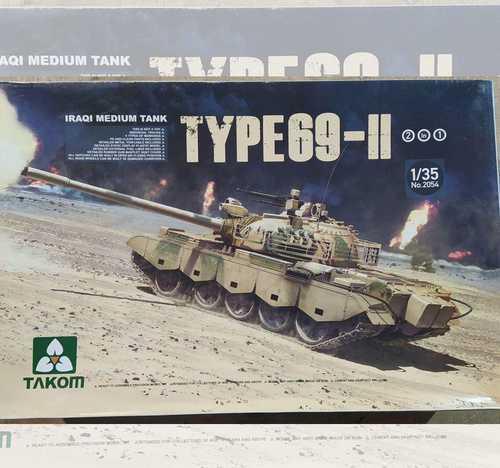 Сборная модель танка тип69-2 Таком 1/35