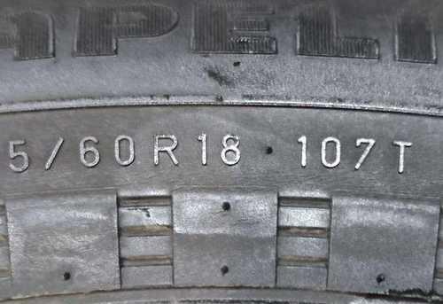Nokian Tyres Hakkapeliitta 5 SUV 235/60 R18 107