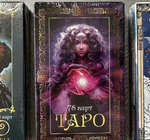 Карты Таро новые taro