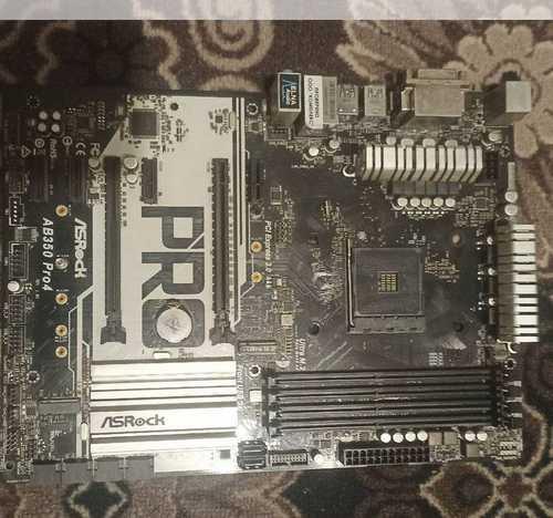 Asrock b350 pro4