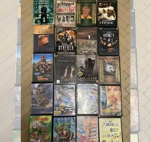 Диски DVD одним лотом 20 шт