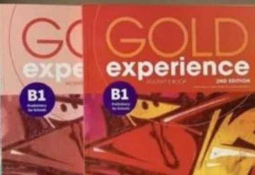 Gold experience