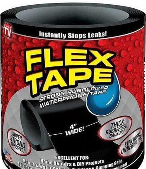 Клейкая лента flex tape