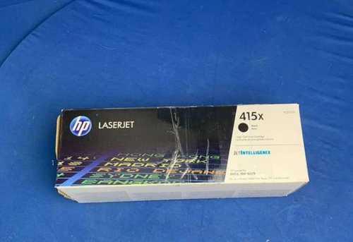 Картридж HP415X W2030X оригинал первоход