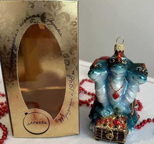 Елочные игрушки фабрики ариель. Горыныч