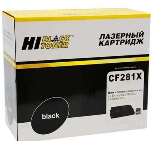 Тонер-картридж Hi-Black CF281X для HP