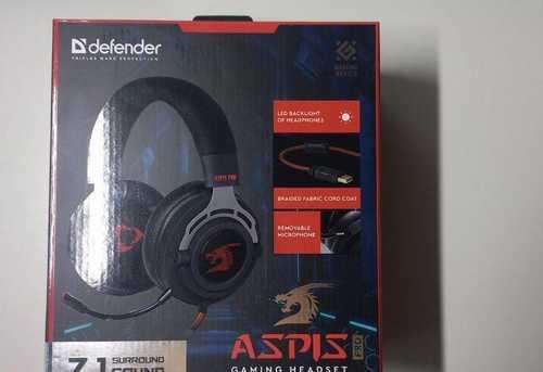 Наушники Defender Aspis Pro